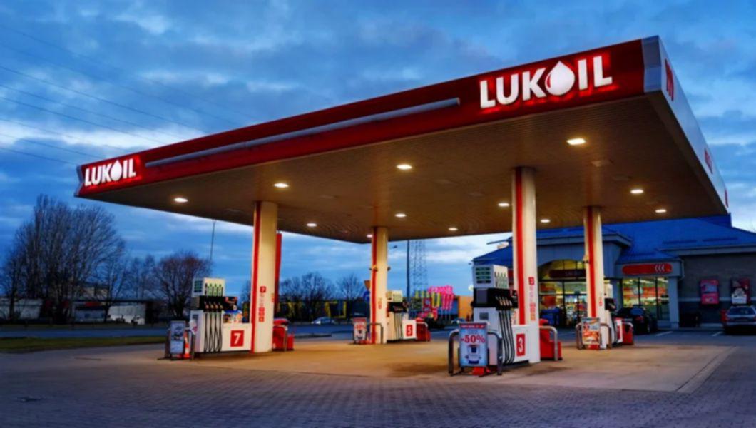 Demisie de la vârful Lukoil, cea mai mare companie petrolieră din Rusia ...