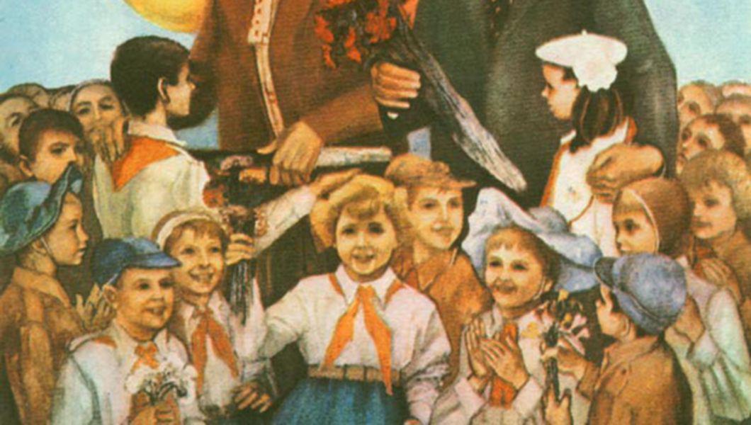 Cultul personalitatii lui Nicolae Ceausescu • Buna Ziua Iasi • BZI.ro