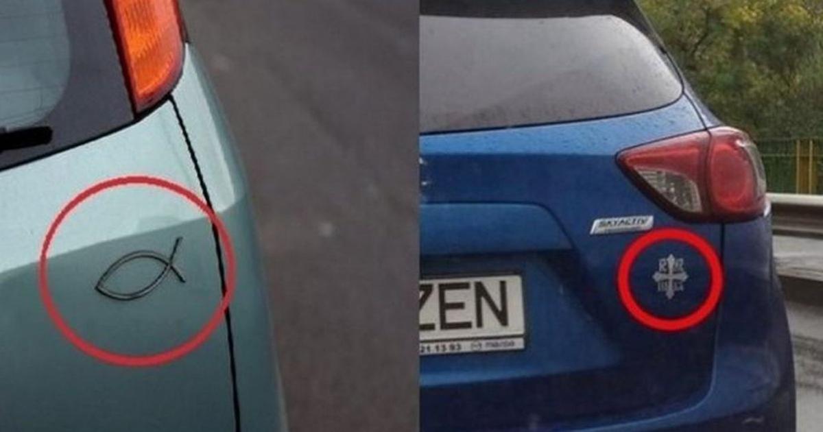 Ce semnificație au anumite simboluri puse pe mașini. Crucea sau peștele ...