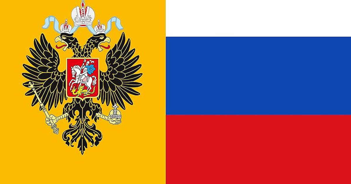 Ce reprezintă steagul Rusiei? Cum arăta el acum 200 de ani în perioada ...