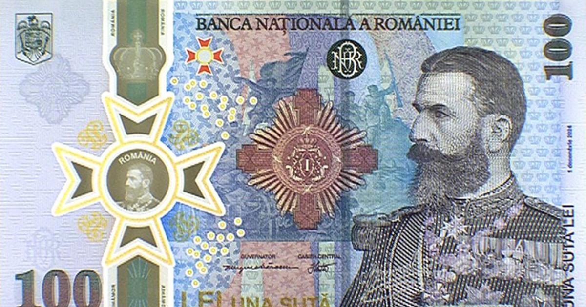 O nouă bancnotă în România! Va fi lansată pe 1 decembrie • Buna Ziua ...