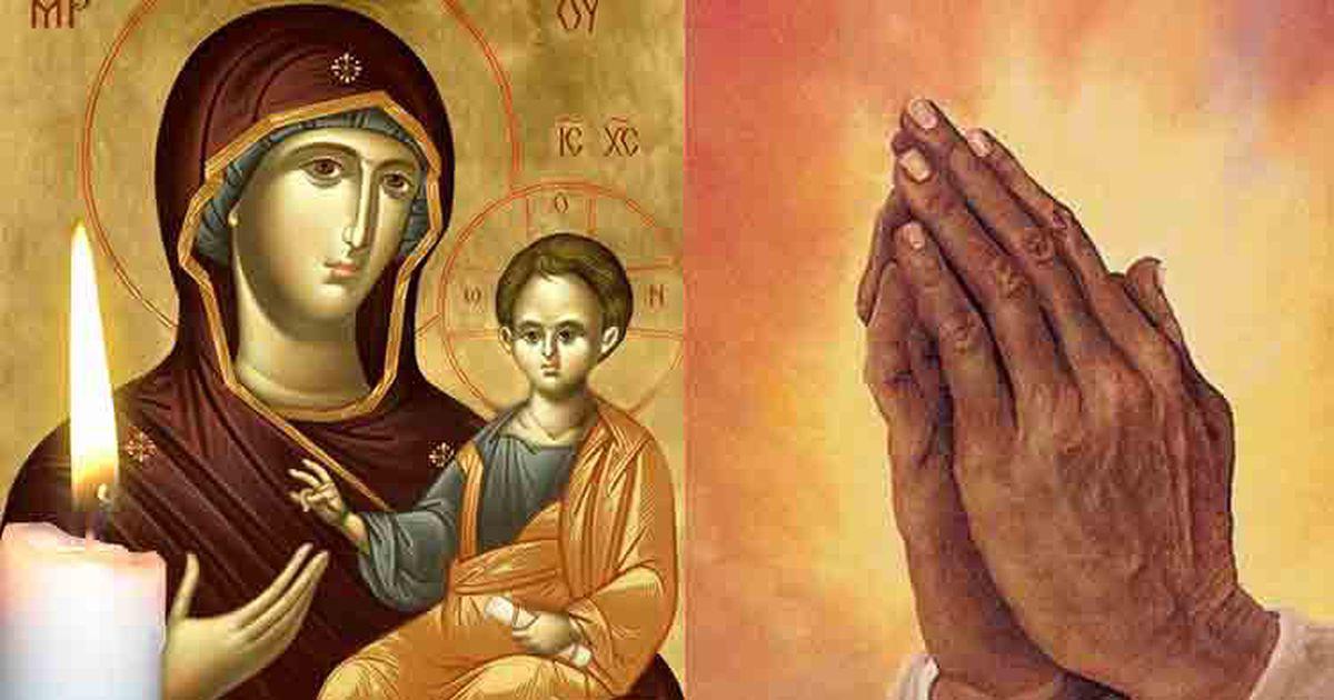 Primul Paraclis al Maicii Domnului. Când și cum se citește • Buna Ziua ...