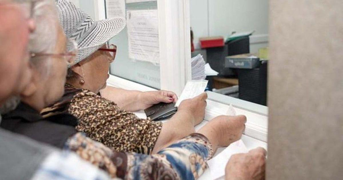 Pensiile nu vor fi majorate în 2025! Pensionarii continuă să trăiască ...